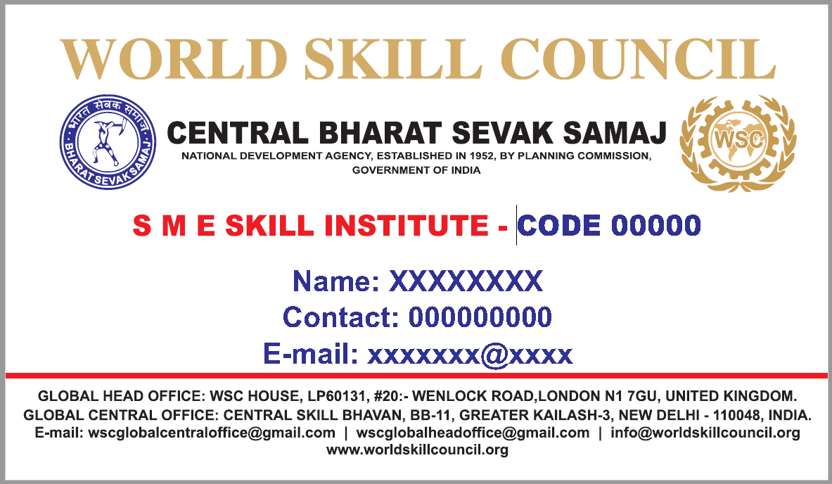Central BSS - World Skill Council